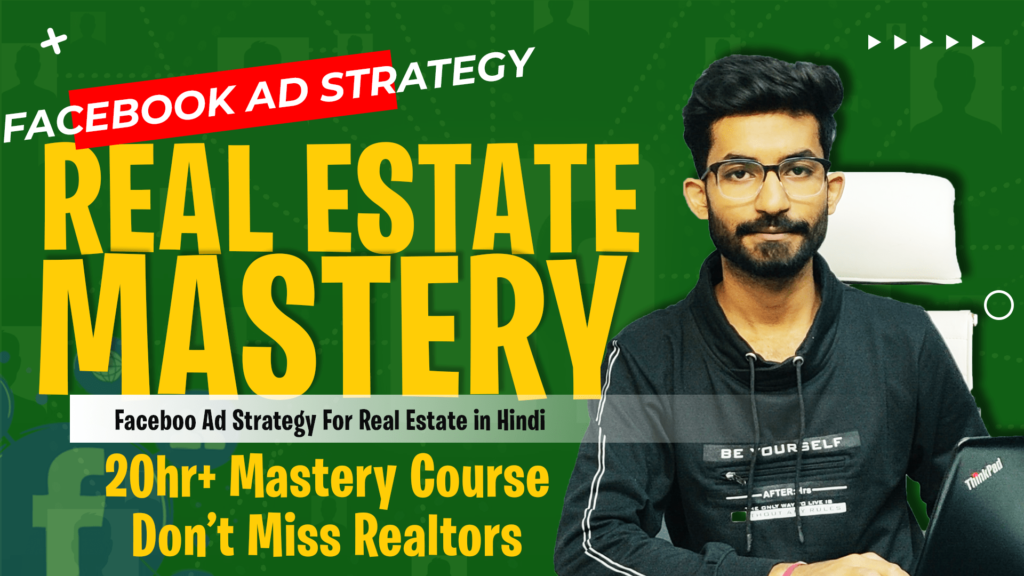 Webcademy – Find trending courses online, Digital marketing, Web designing and more…